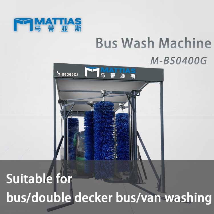 M-BS0600G Large-Scale Bus Wash Machine - bus wash machine,Bus and truck ...