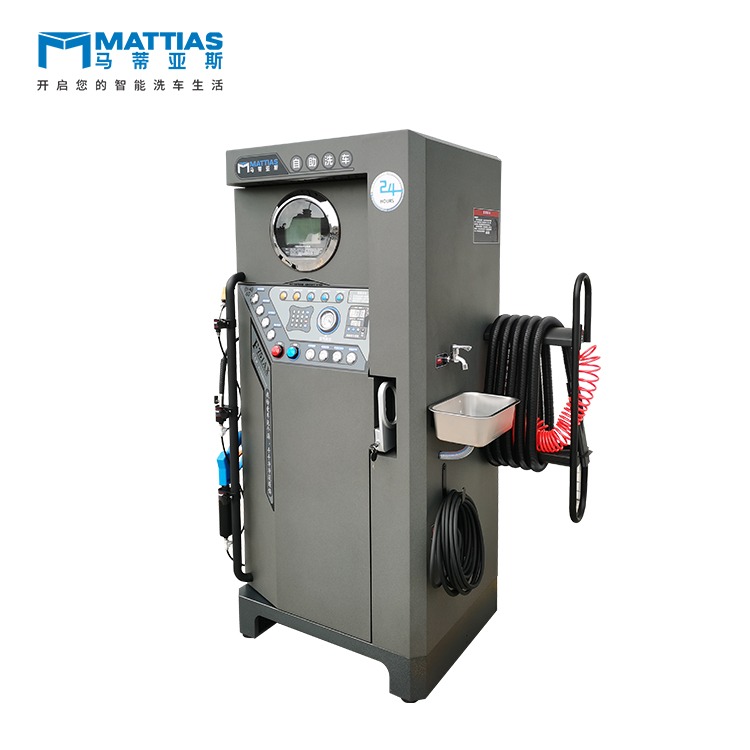 M-F751AX Self-service Car Wash Machine - self-service car wash machine ...