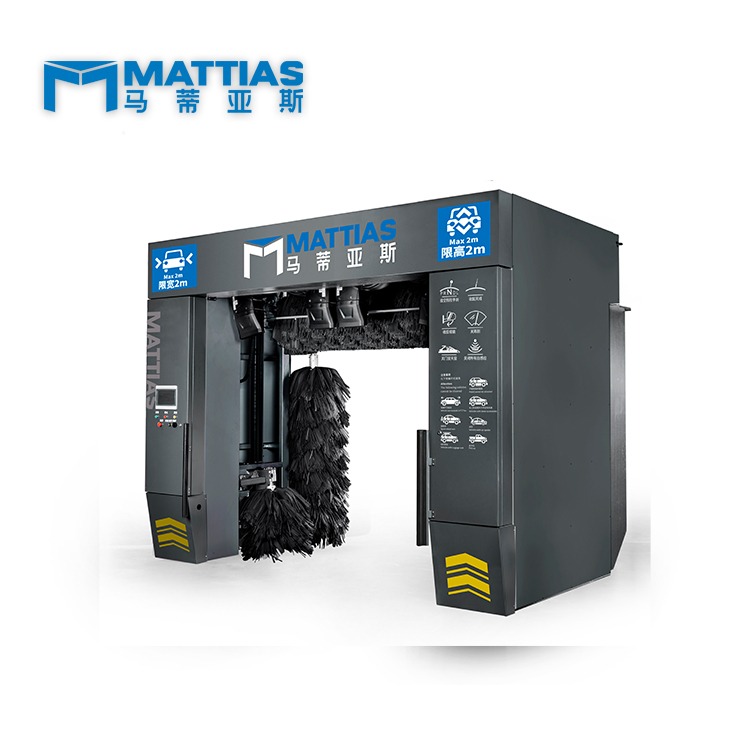 M-LM515 Roll-Over Car Wash Machine - car wash machine,automatic car ...