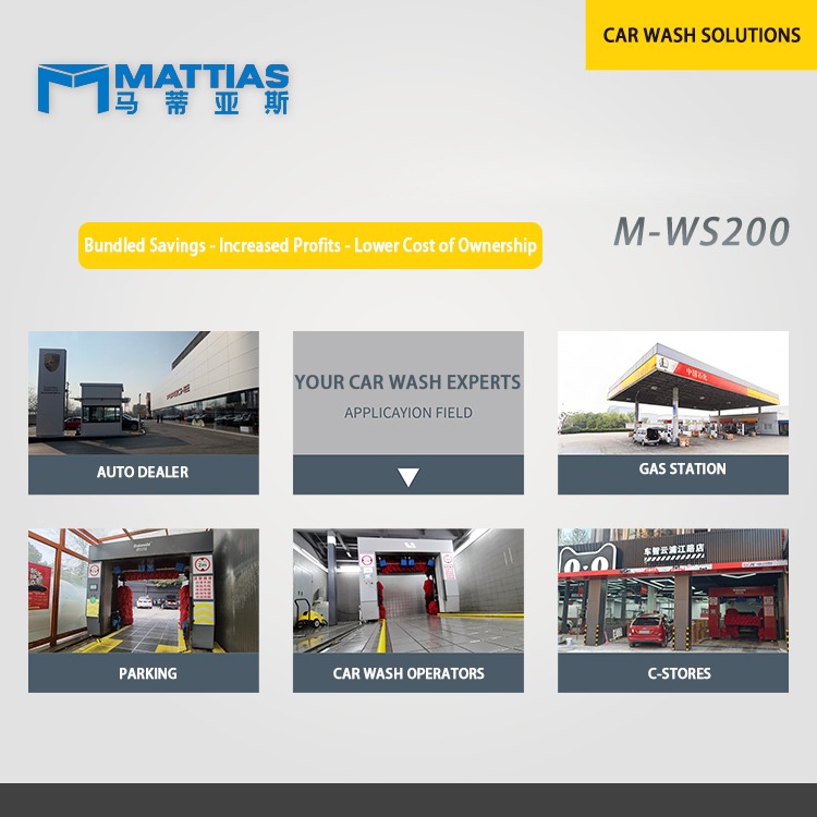 M-WS200 Touchless Car Wash Machine - Car Wash Machines,Touchless Car ...