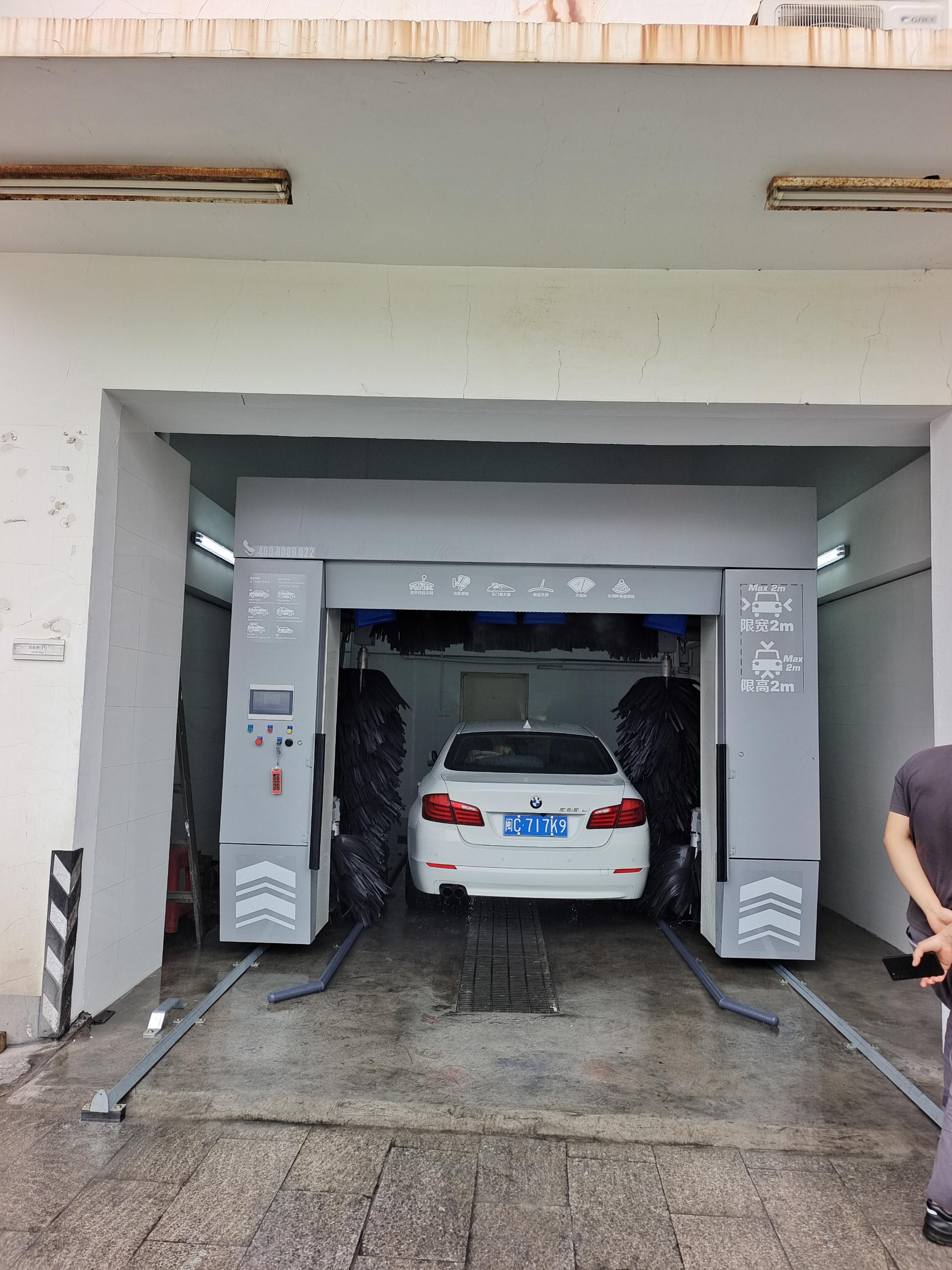 BMW Auto Car Dealerships installs Matthias Gantry Automatic Car Wash ...