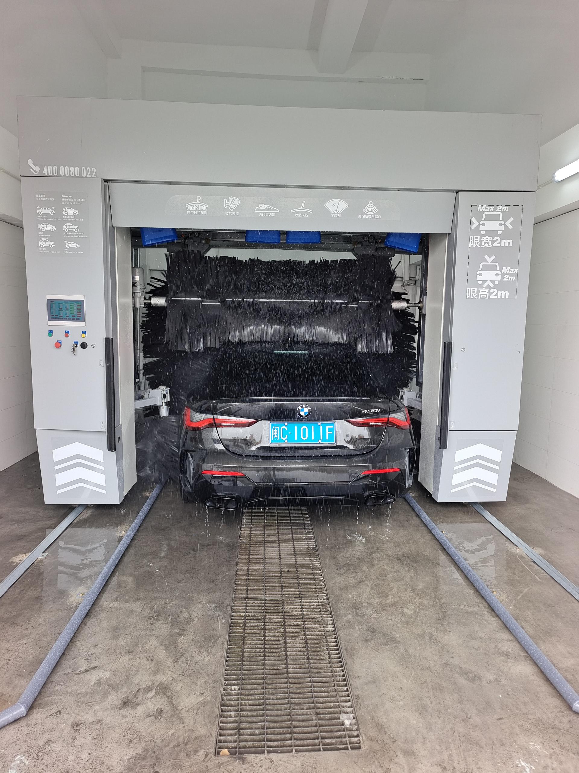 BMW Auto Car Dealerships installs Matthias Gantry Automatic Car Wash ...