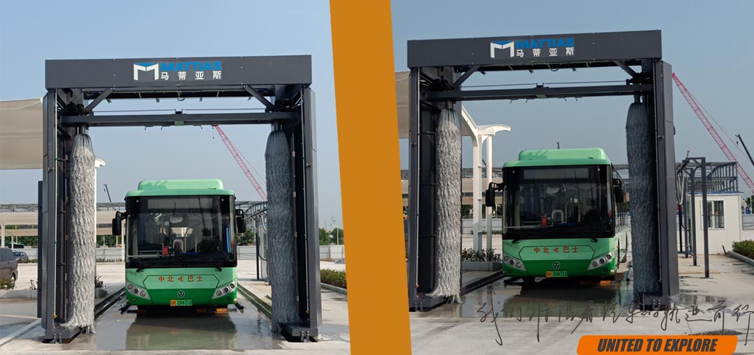 Fully Automatic Bus Wash Machines: A New Choice for Cleanliness, More ...