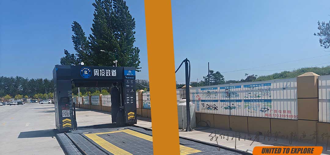 Mattias Car Washer： Compact car wash solutions for under-utilized ...