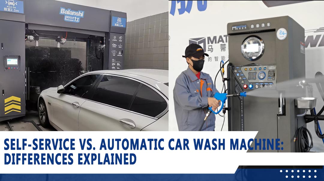 Self-Service Vs. Automatic Car Wash Machine: Differences Explained ...