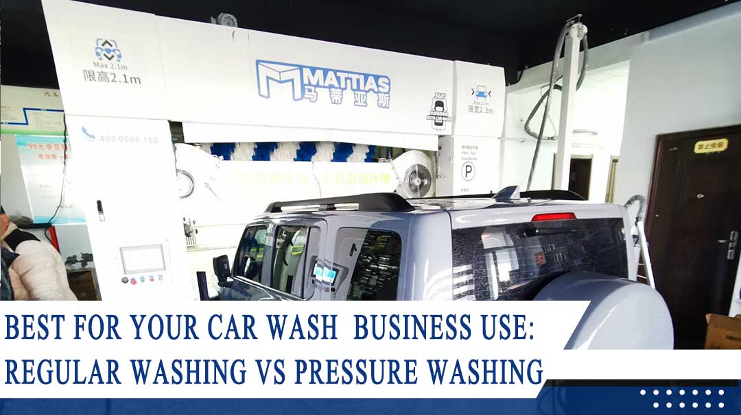 Best for Your Car Wash Business Use: Regular Car Washing Machine vs ...