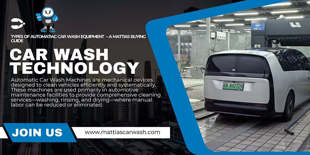 Types of Automatiac Car Wash Equipment – A Mattias Buying Guide ...