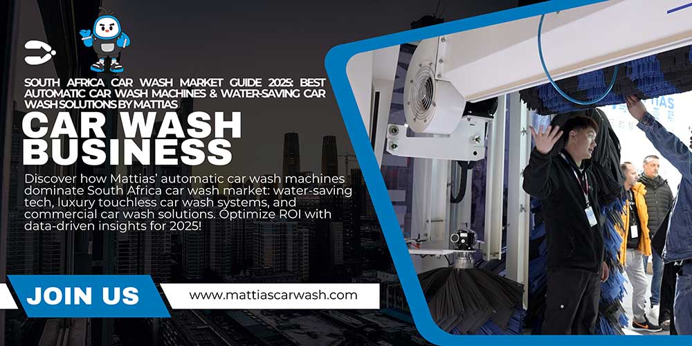 South Africa Car Wash Market Guide 2025: Best Automatic Car Wash Machines & Water-Saving Car ...