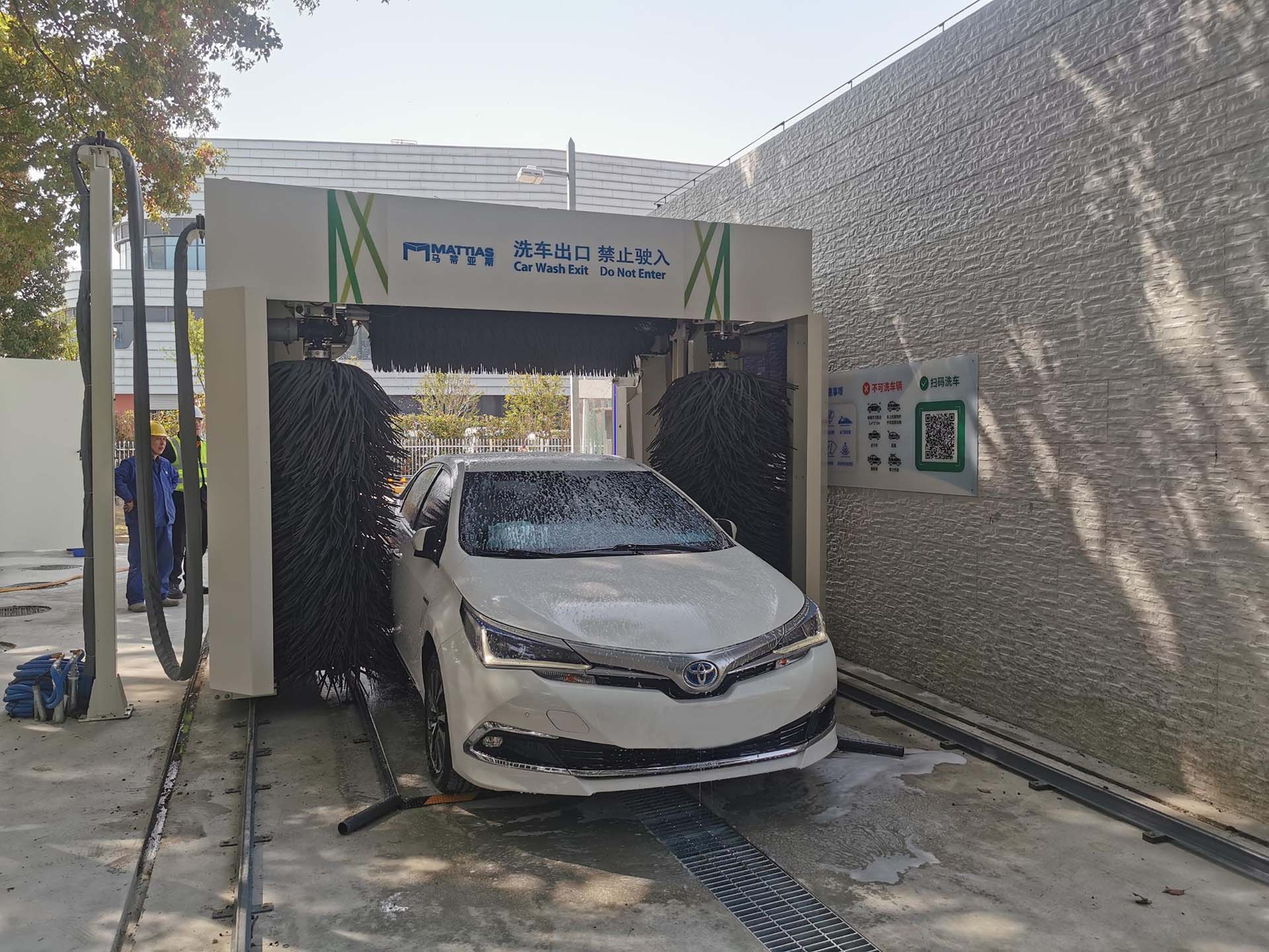 TOTAL Petrol Station Car Wash Centre - gantry car wash machine,gantry ...